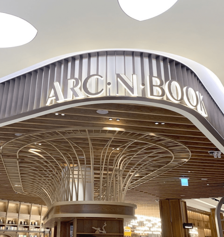 6 Cool Libraries & Bookstores in Seoul for Bibliophiles - KoreaTravelPost