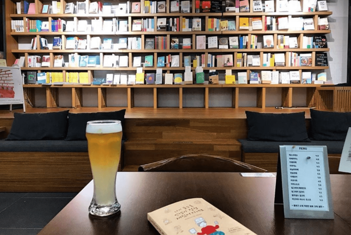 6 Cool Libraries & Bookstores in Seoul for Bibliophiles - KoreaTravelPost