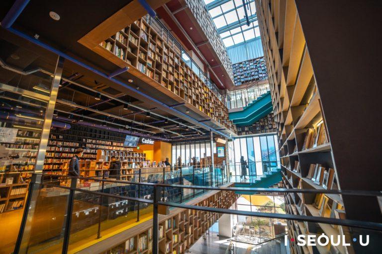 6 Cool Libraries & Bookstores in Seoul for Bibliophiles - KoreaTravelPost