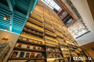 6 Cool Libraries & Bookstores in Seoul for Bibliophiles - KoreaTravelPost