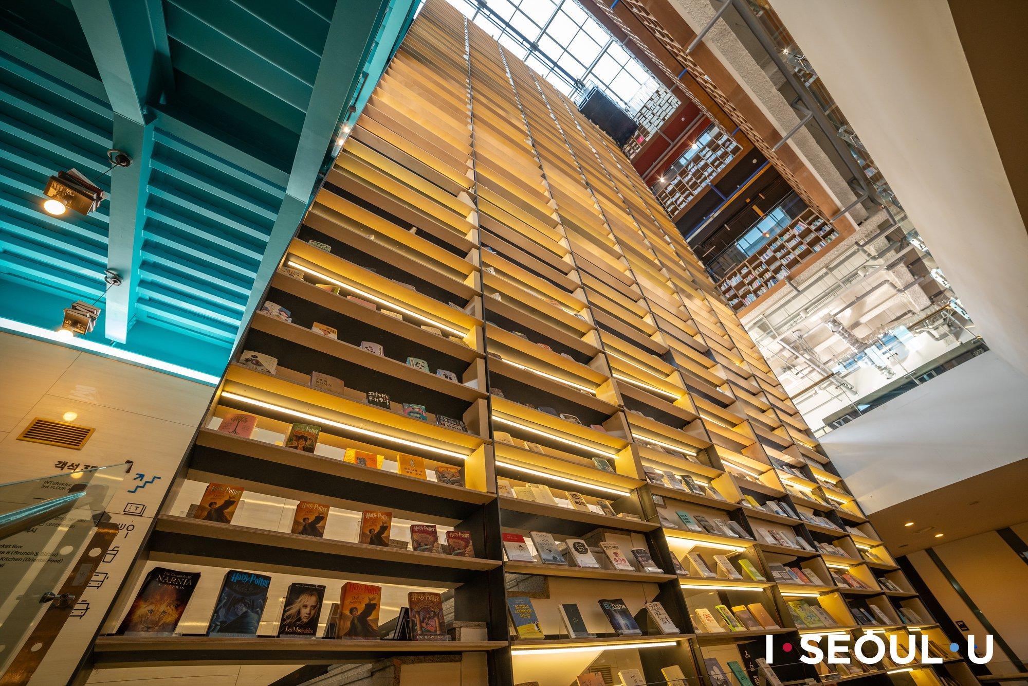 6 Cool Libraries & Bookstores in Seoul for Bibliophiles - KoreaTravelPost
