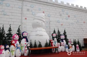 Hwacheon Sancheoneo Ice Festival - Embrace the Cold and Enjoy the ...