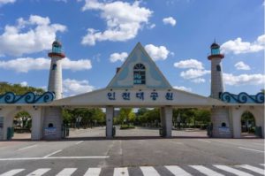 Best Places to Visit in Incheon for Nature Lovers | KoreaTravelPost