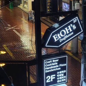 Best Bars In Daegu For A Good Craft Beer | KoreaTravelPost