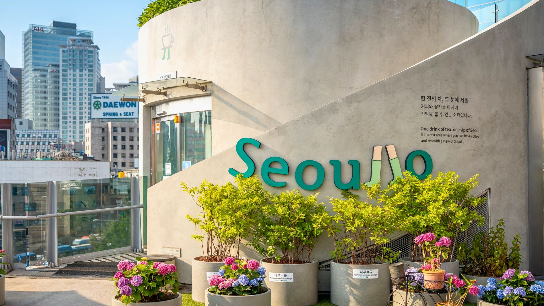 Seoullo 7017 - Beautiful Sky Garden Walkway in Seoul | KoreaTravelPost