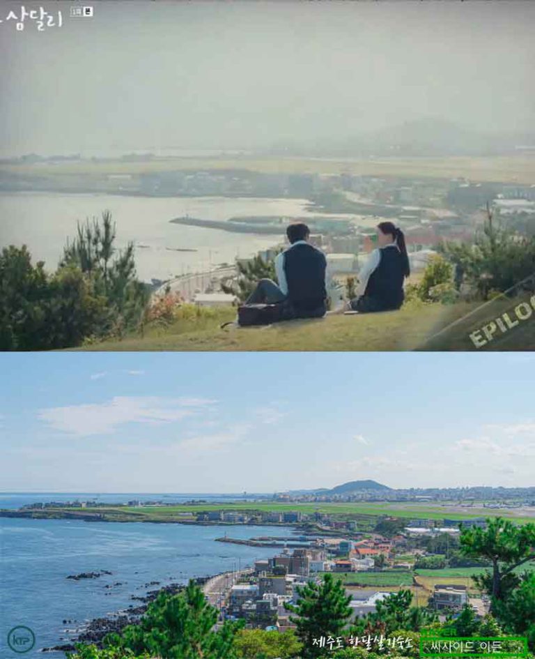 Discover the Captivating Filming Locations of “Welcome to Samdalri ...