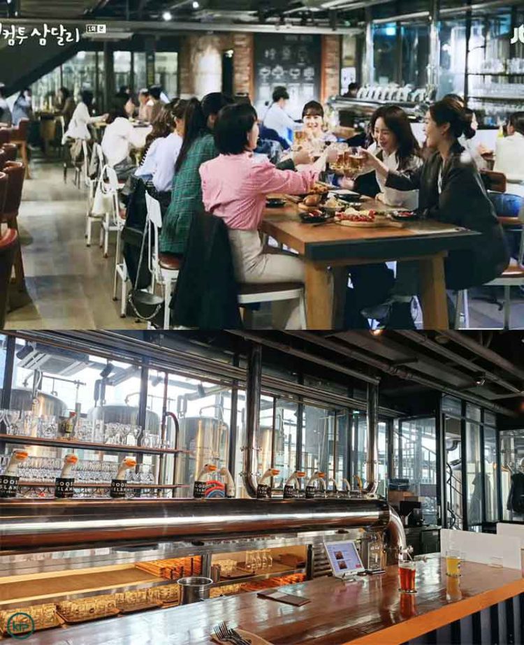 Discover the Captivating Filming Locations of “Welcome to Samdalri ...