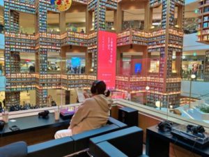 Starfield Suwon Mall: Elevate Your Shopping Experience with Unique ...