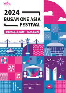 2024 BOF Busan One Asia Festival - All You Need To Know! | KTP