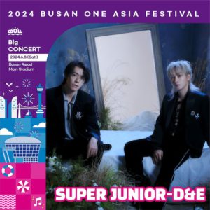 2024 BOF Busan One Asia Festival - All You Need To Know! | KTP