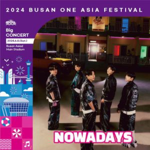 2024 BOF Busan One Asia Festival - All You Need To Know! | KTP