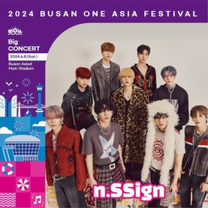 2024 BOF Busan One Asia Festival - All You Need To Know! | KTP