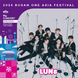 2024 BOF Busan One Asia Festival - All You Need To Know! | KTP