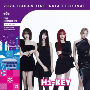 2024 BOF Busan One Asia Festival - All You Need To Know! | KTP
