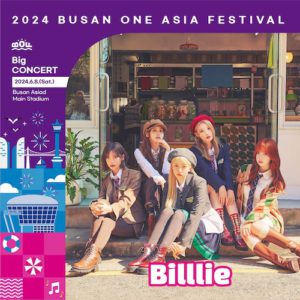 2024 BOF Busan One Asia Festival - All You Need To Know! | KTP