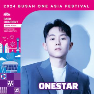 2024 BOF Busan One Asia Festival - All You Need To Know! | KTP