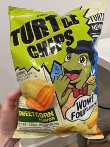 A Korean Snack Sensation: Turtle Chips | KoreaTravelPost