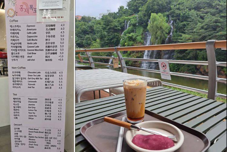 Nature in the Bustling City: Visit Waterfall Cafe Seoul for the ...