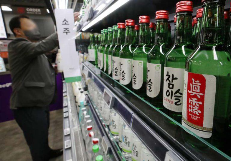 Why Korean Drink So Much: Understanding the Popular Culture ...