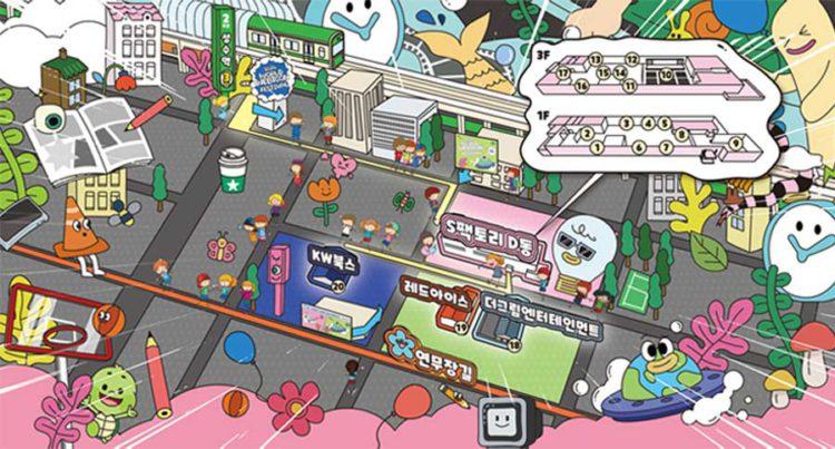 Journey Into the Korean Webtoon Universe: Visit 2024 Most Imaginative ...