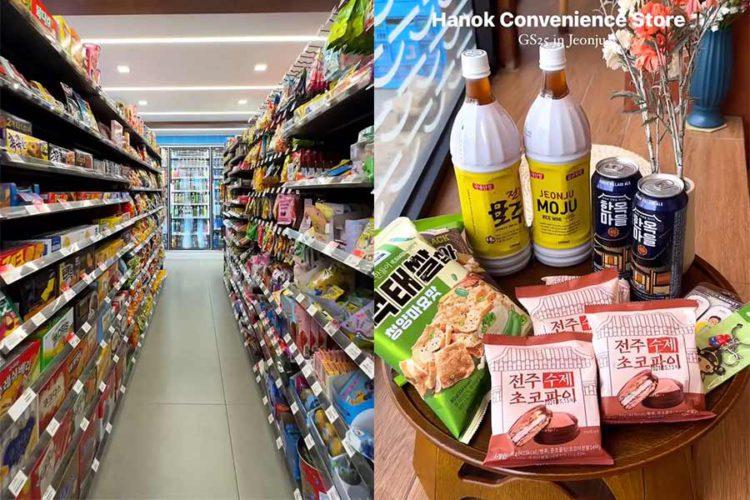 3 Iconic GS25 Convenience Store Outlets to Visit on Your South Korea ...