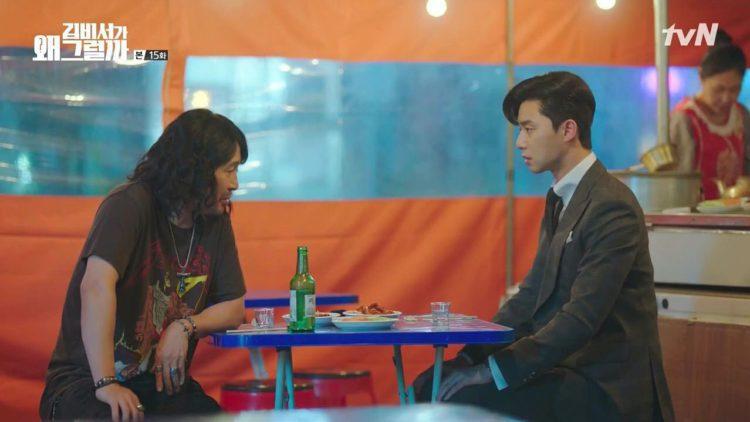 Uncover the Hidden Gems of Korean Pojangmacha | KTP