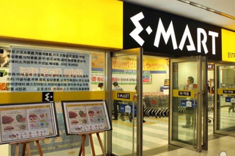 Attention! Supermarkets in Seoul to Change Opening Hours: 5 Largest ...