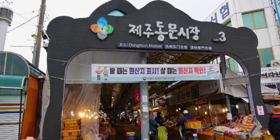 Uncovering the Charm of Busan's Haeundae Traditional Market | KTP