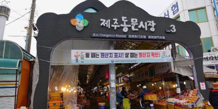 Uncovering the Charm of Busan's Haeundae Traditional Market | KTP