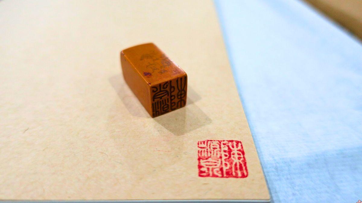 Dojang Name Stamp: A Unique Souvenir Option from Korea | KTP