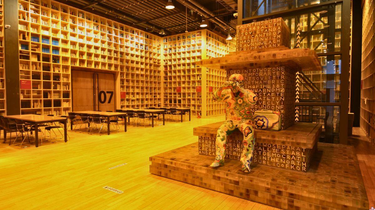 Did You Know There's A City of Books in South Korea? Paju Book City ...