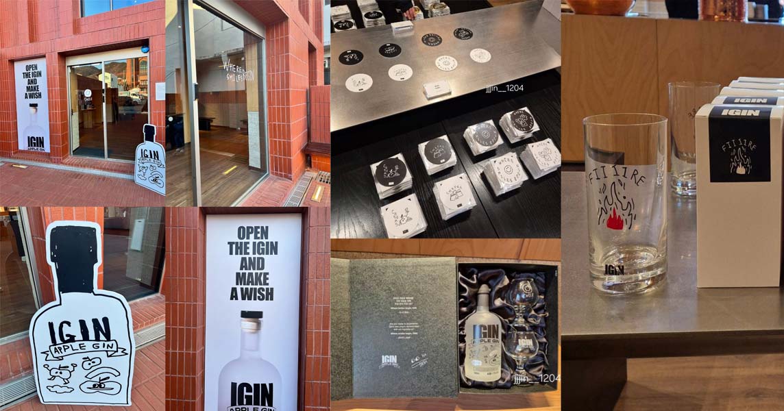 Witness the Birth of IGIN at BTS Jin Liquor Pop-Up Store, Jini’s Lamp ...