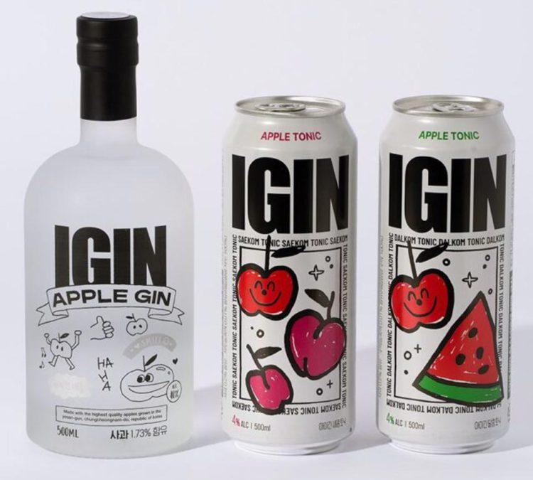 Witness the Birth of IGIN at BTS Jin Liquor Pop-Up Store, Jini’s Lamp ...