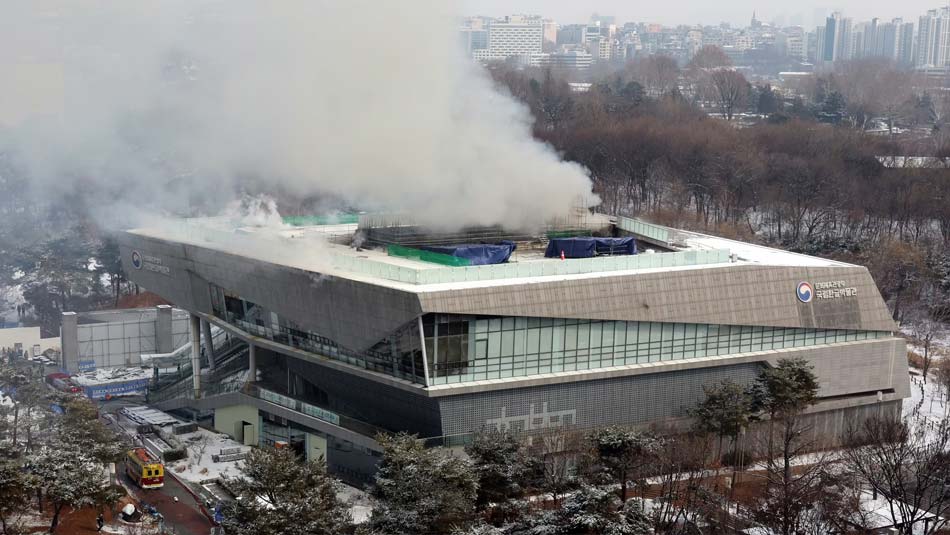 Fire at National Hangeul Museum 2025: Here’s What You Need to Know ...