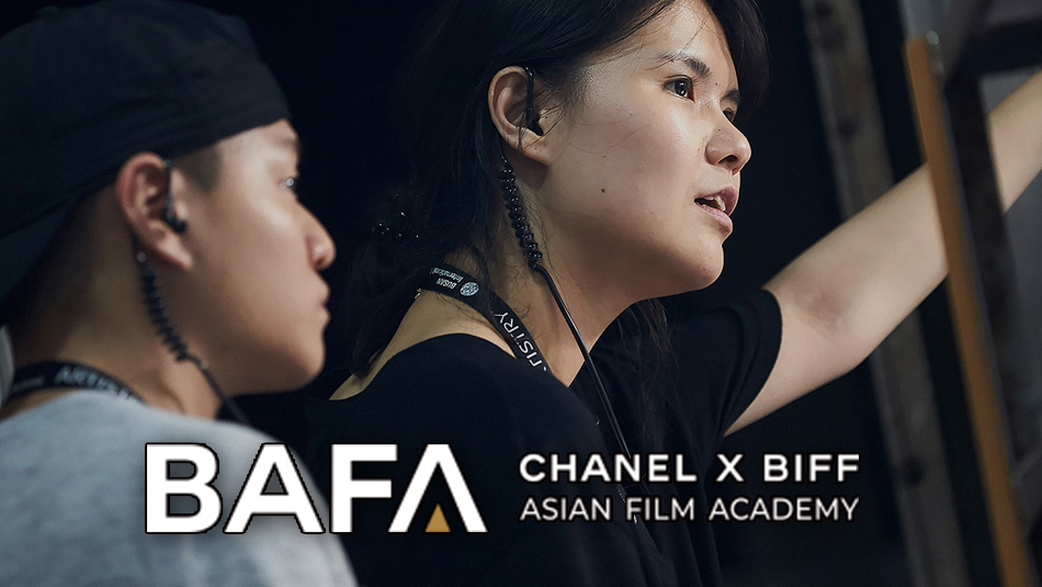 Join BIFF Asian Film Academy and Make Your Dreams Come True! | KoreaTravelPost