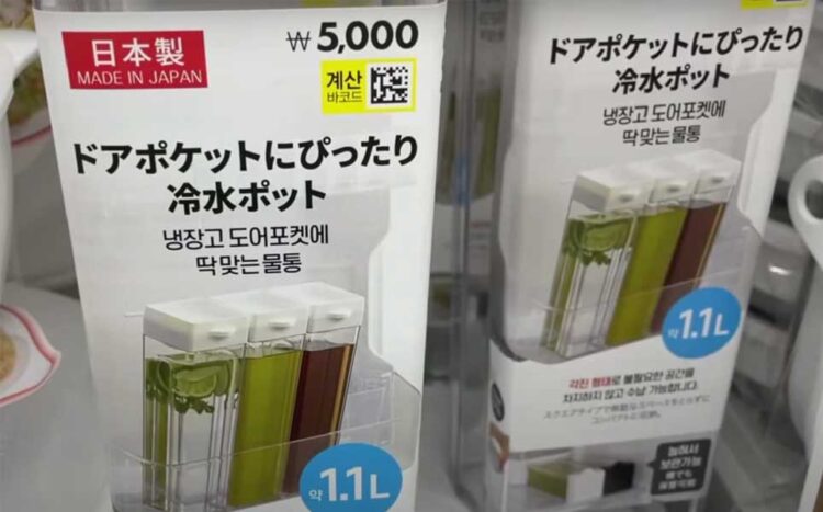 Inside the Rise of Daiso: Korea’s Most Popular Dollar Store Chain