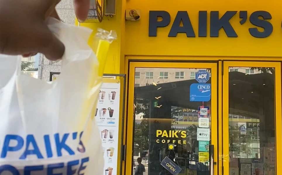 Popular Budget-Friendly Coffee Chains for K-pop Fans Near Myeongdong ...