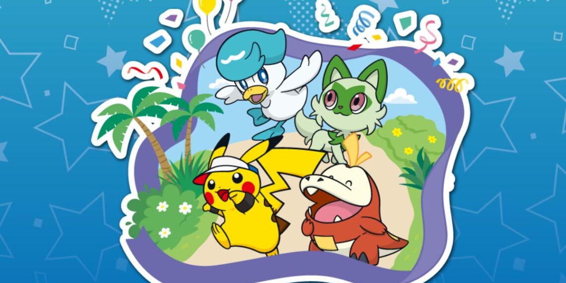 Guide to Enjoying a Korean Professional Baseball Game